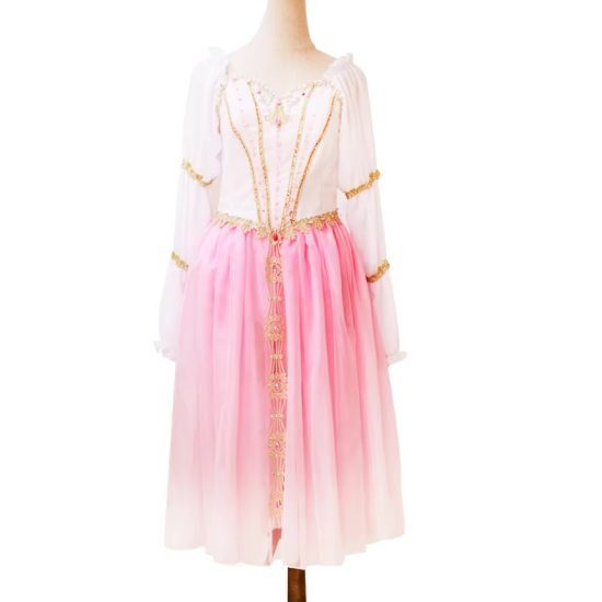 Talisman ballet Costume Aqua Costume| Twirling Ballerinas